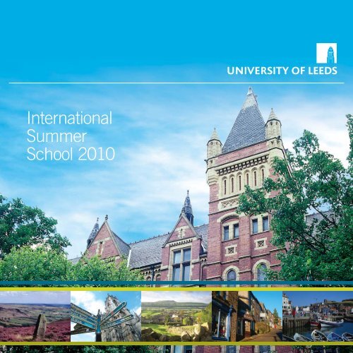 Summer School Brochure