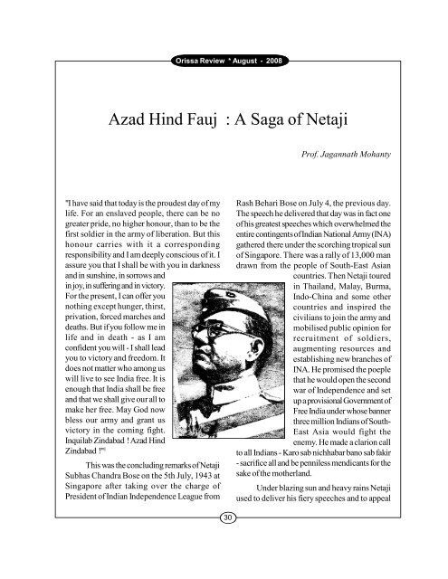 Azad Hind Fauj : A Saga of Netaji - Government of Orissa