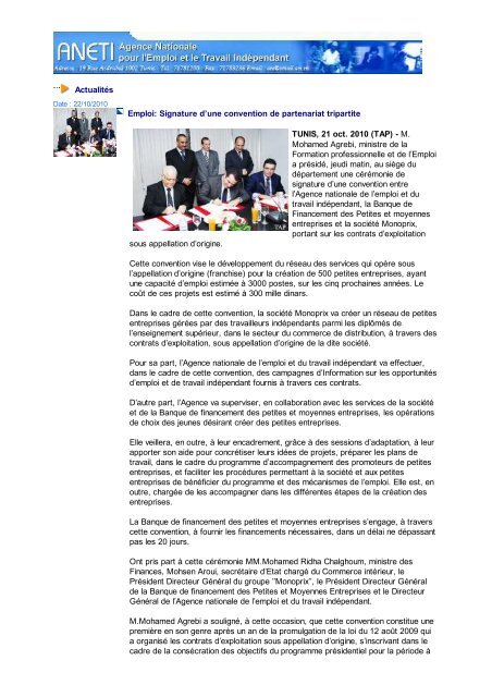 Signature d'une convention de partenariat tripartite - CAIPE