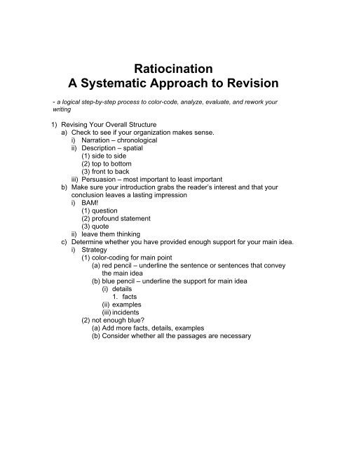 Ratiocination A Systematic Approach to Revision