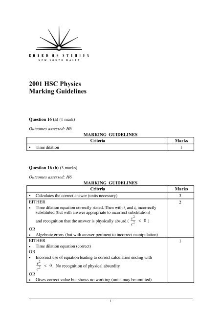 2001 HSC Physics Marking Guidelines