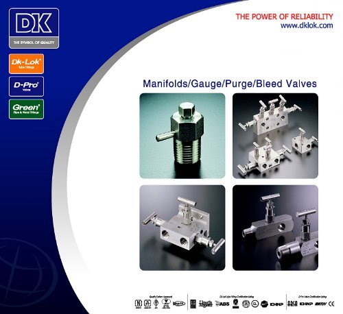 VBV Series Bleed Valves