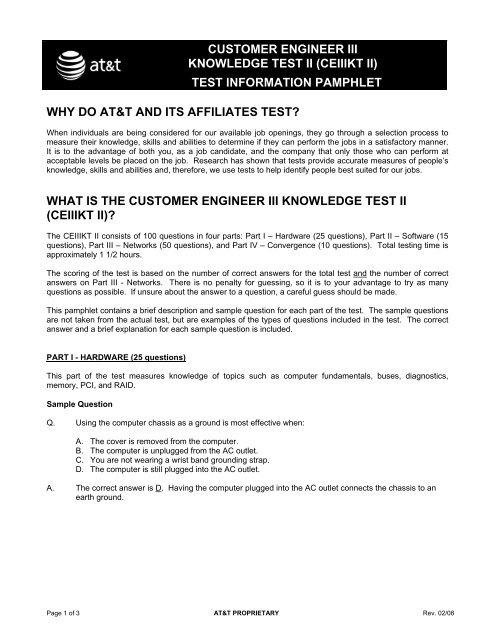 Customer Engineer III Knowledge Test II (CEIIIKT II - AT&T