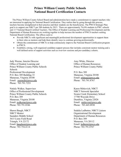 Prince William County Public Schools National Board Certification ...