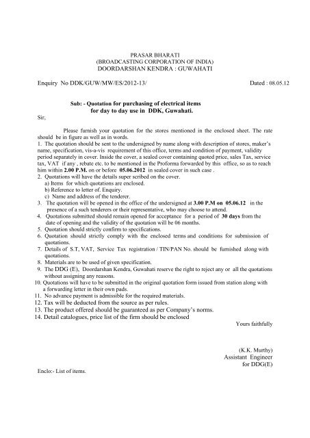 Quotation for purchase of electrical items - Doordarshan Kendra ...
