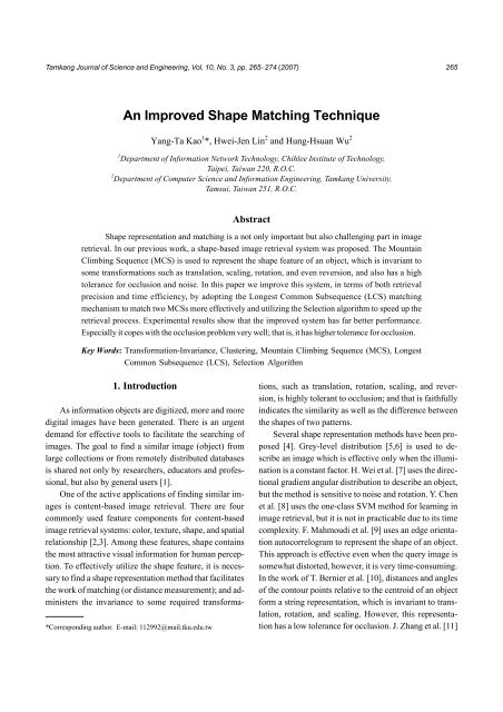 An Improved Shape Matching Technique