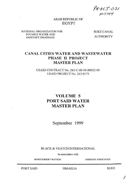 VOLUME 5 PORT SAID WATER MASTERPLAN September 1999 I