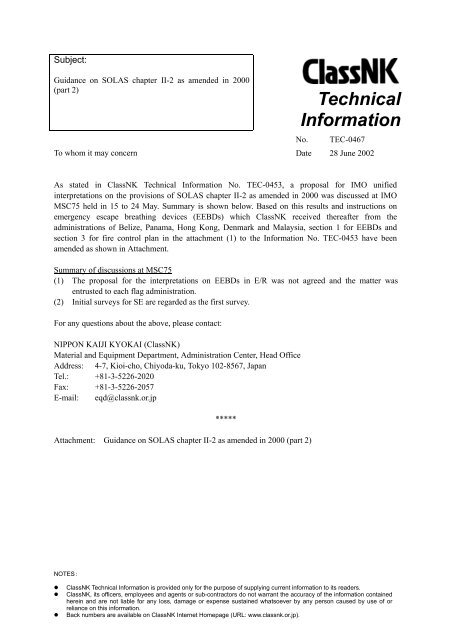 Technical Information - ClassNK