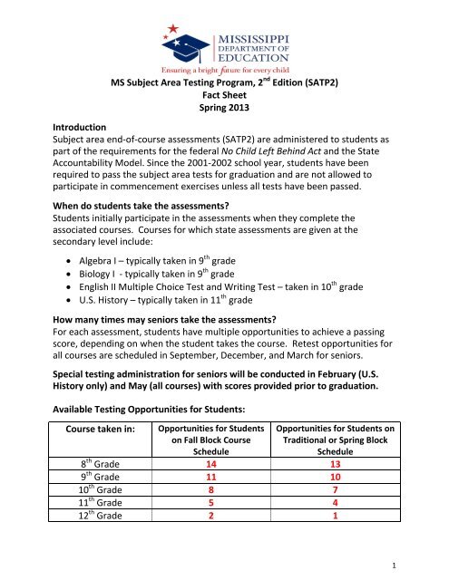 MS Subject Area Testing Program, 2nd Edition (SATP2) Fact Sheet ...