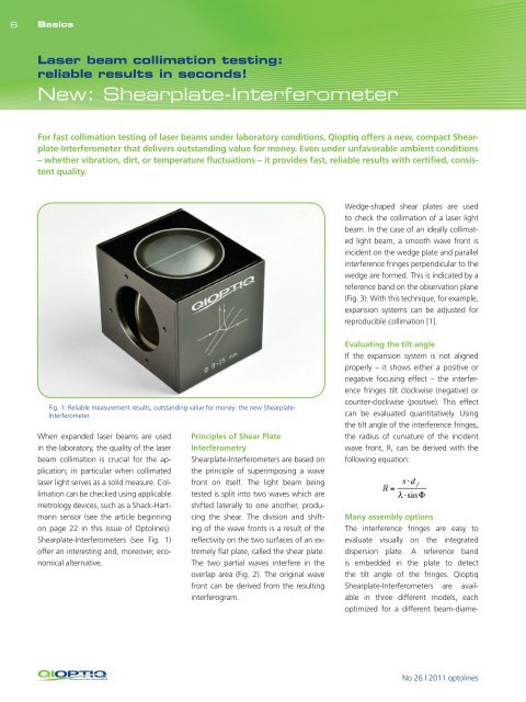 New: Shearplate-Interferometer - Qioptiq Q-Shop