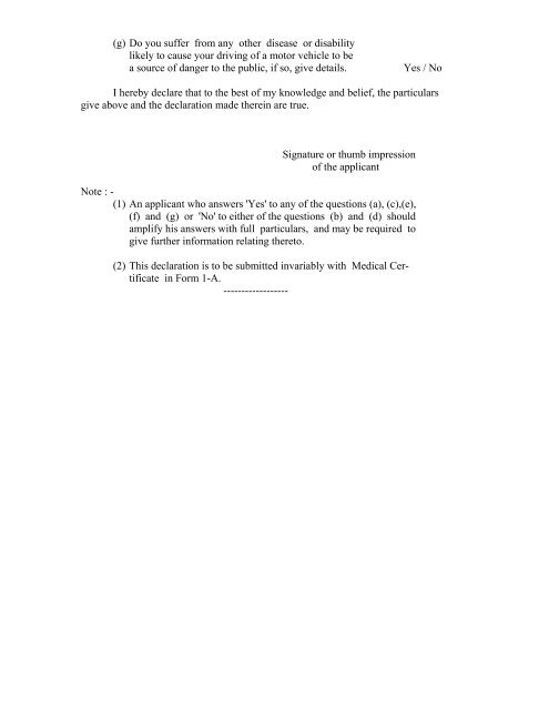 (g) Do you suffer from an