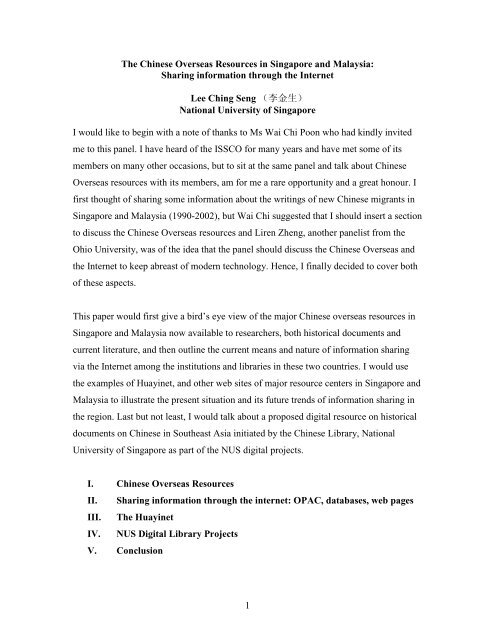 Historical Documents of Chinese in Southeast Asia ... - NUS Libraries