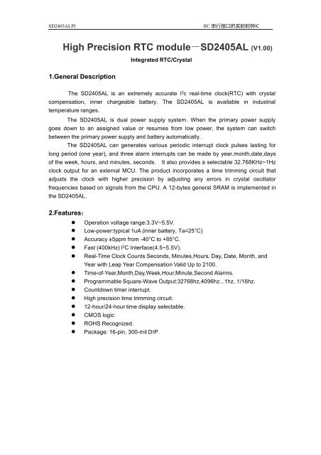 SD2405 Datasheet - DFRobot