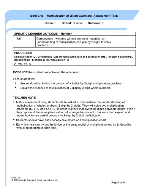 Multiplication of Whole Numbers - Assessment Task - LearnAlberta.ca