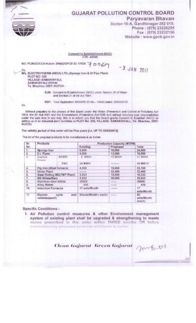 GUJARAT POLLUTION CONTROL BOARD - 3 JA N 20 II - wi ...