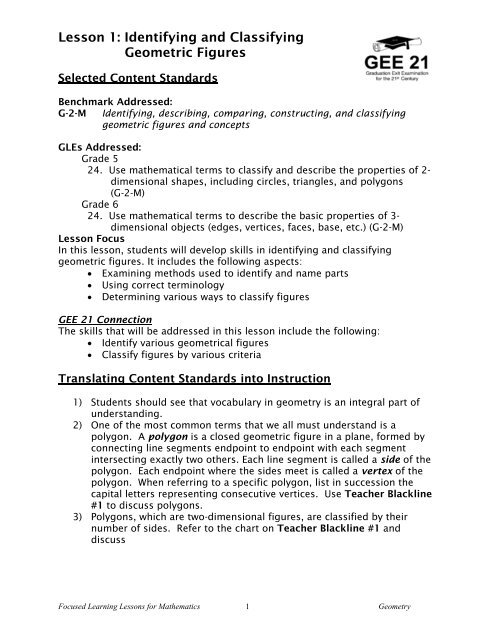 Lesson 1: Identifying and Classifying Geometric Figures