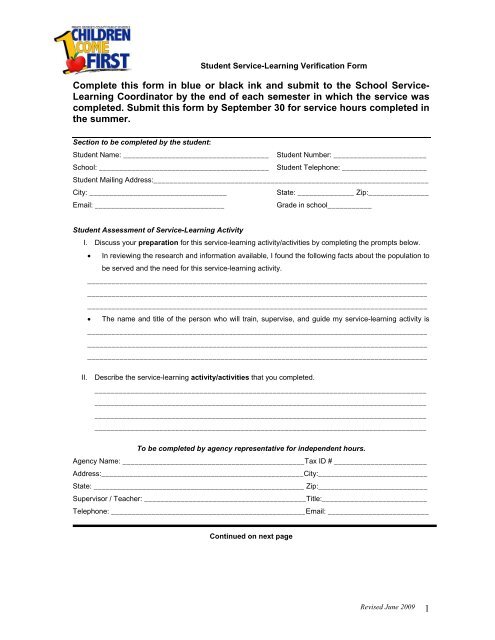 Service Learning Form