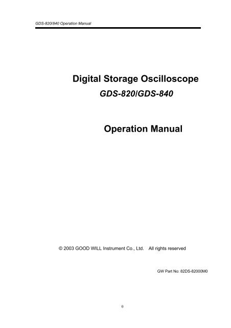 Digital Storage Oscilloscope Operation Manual