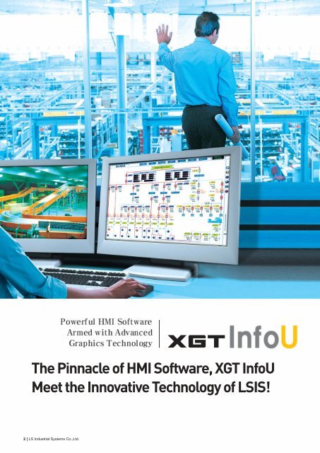SCADA InfoU - industrial solution