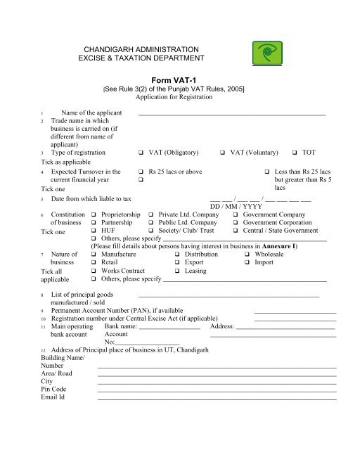 Form VAT-1 - Chandigarh