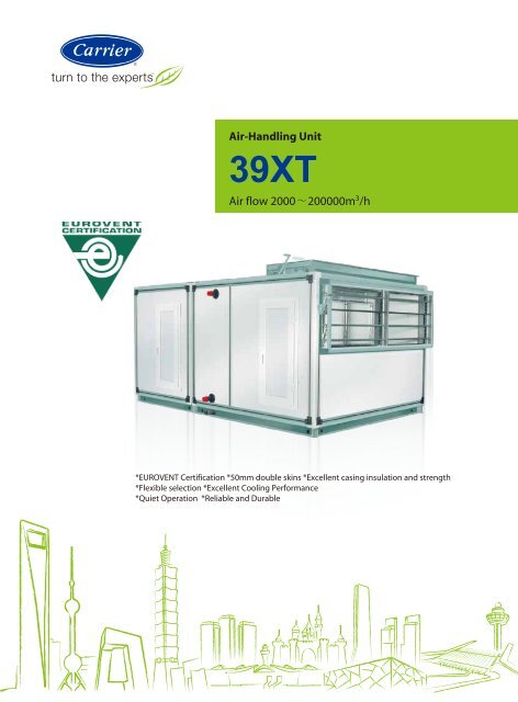 catalogue - Carrier.Com.Hk