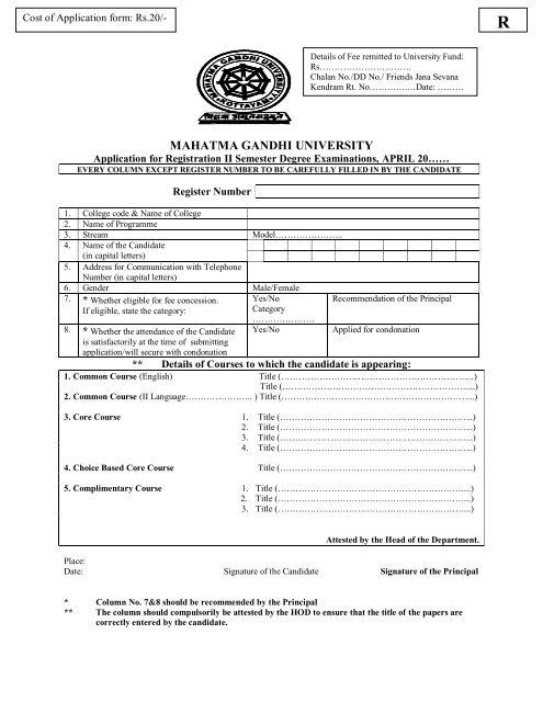 Application for Registration II Semester Degree Examinations