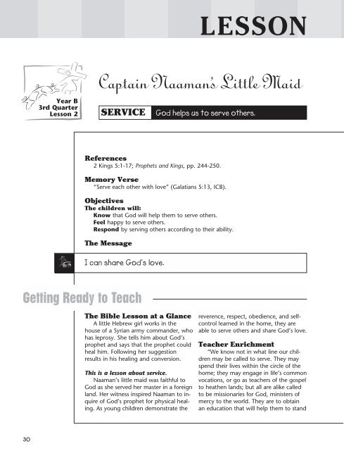 Captain Naaman's Little Maid