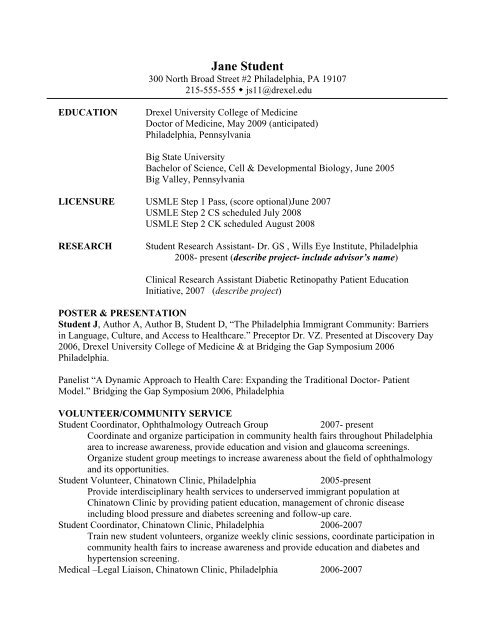 Sample 1 - Drexel University College of Medicine-Webcampus