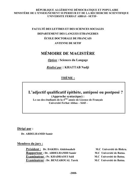 L'adjectif qualificatif épithète, antéposé ou postposé