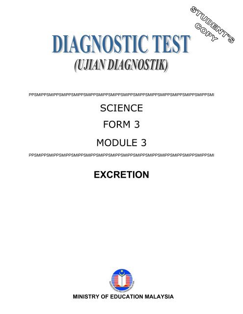 SCIENCE FORM 3 MODULE 3 EXCRETION