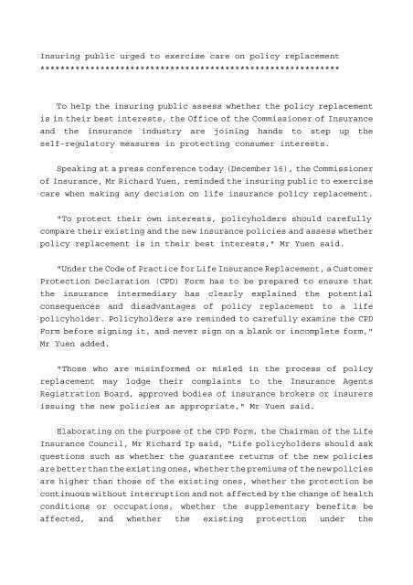 Customer Protection Declaration Form