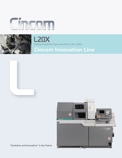 Cincom Innovation Line