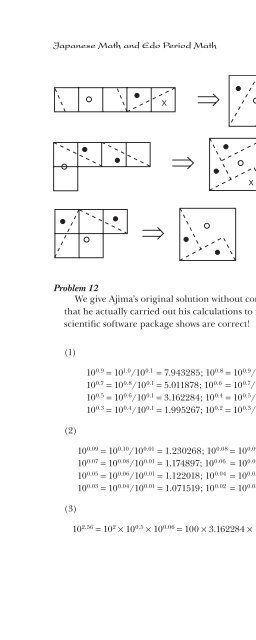 Japanese Math and Edo Per