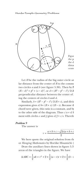 Harder Temple Geometry Pr
