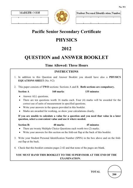 PSSC Physics Q&A.pdf