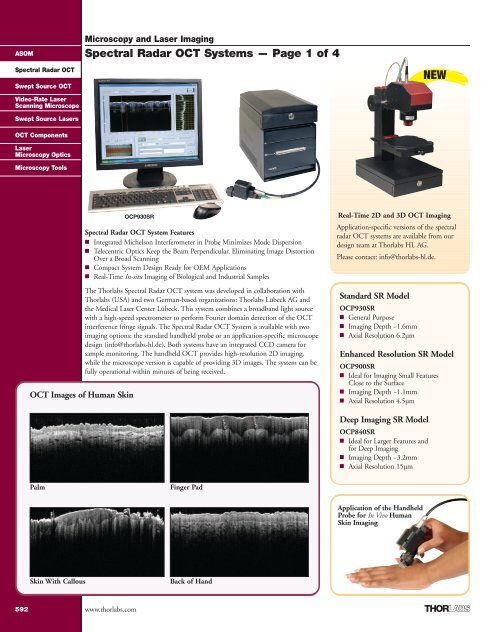 Spectral Radar OCT Systems â Page 1 of 4 - Thorlabs