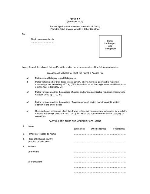 FORM 4-A [See Rule 14(2)] Form of Application for Issue of ...