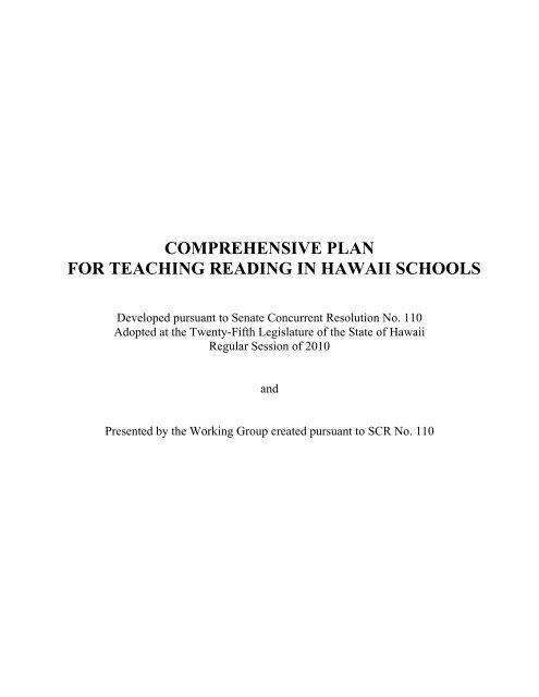 comprehensive plan for teaching reading in hawaii schools