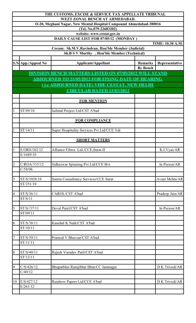 DIVISION BENCH MATTERS LISTED ON 07/05/2012 WILL STAND ...