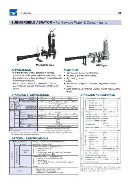 submersible aerator - Ebara