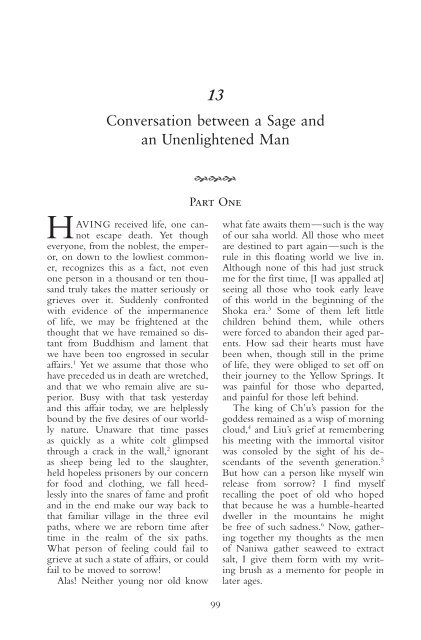 Conversation between a Sage and an Unenlightened Man