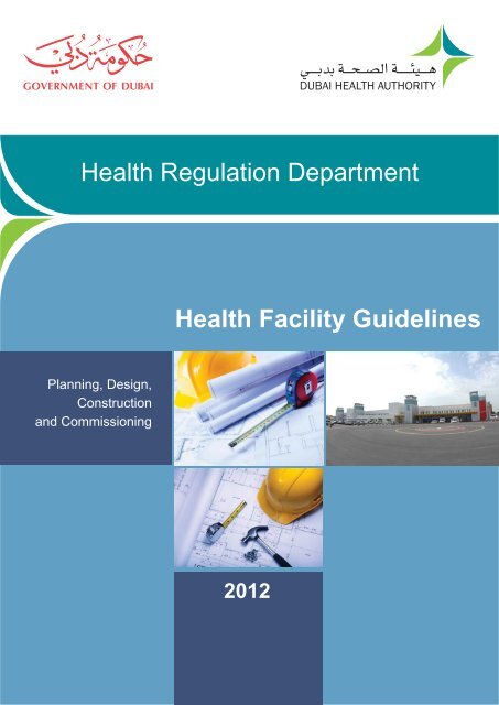 Health Facilities Guidelines: Planning, Design, Construction