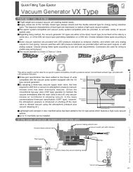 Plarail chain Series - Pisco Pneumatic Equipment