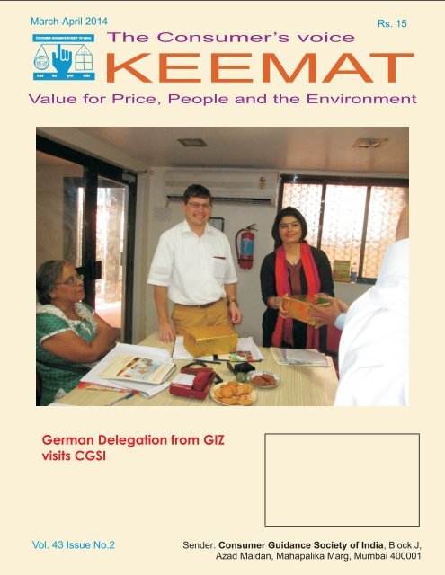 KEEMAT-March-April-2014