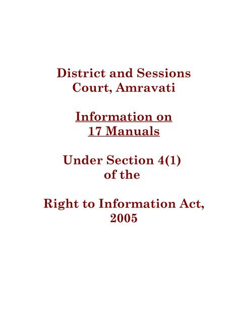 District and Sessions Court,Amravati. - District Courts, Maharashtra