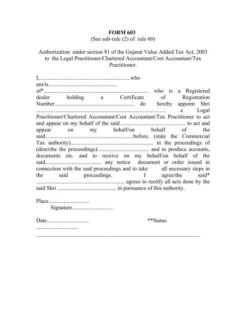 FORM 603 - Commercial Tax