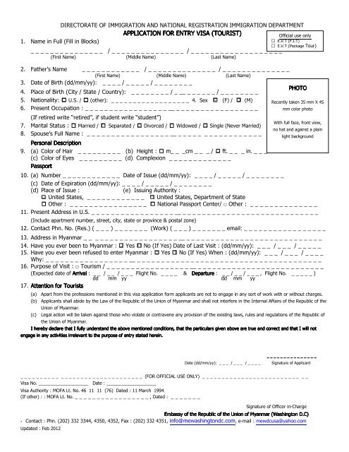 application for entry visa (tourist) - Travel Document