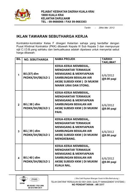 IKLAN TAWARAN SEBUTHARGA KERJA