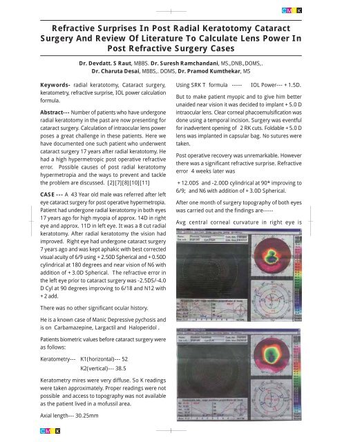 Refractive Surprises In Post Radial Keratotomy Cataract Surgery ...