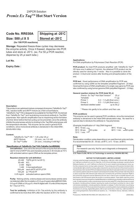 Premix Ex Taq Hot Start Version